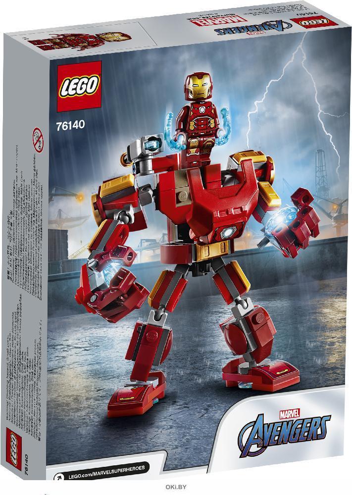 Купить Железный Человек: трасформер (Лего / Lego super heroes) в Минске ...